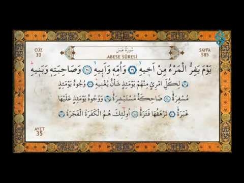Kur'an-ı Kerim Tilaveti 30.Cüz Ramazan Şimşek