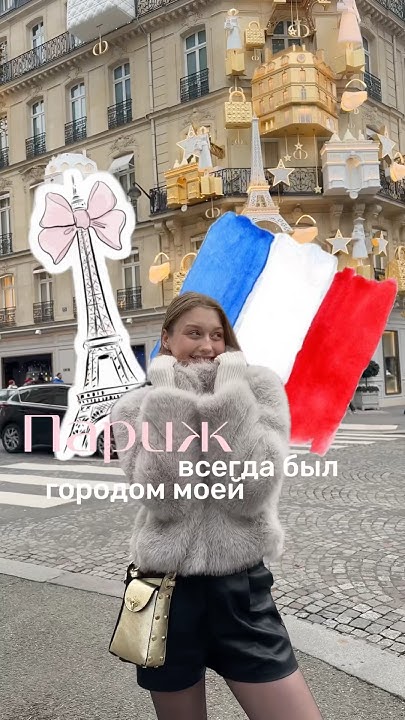 подпишись и напиши в комментариях свой ник в телеграме и я вышлю тебе