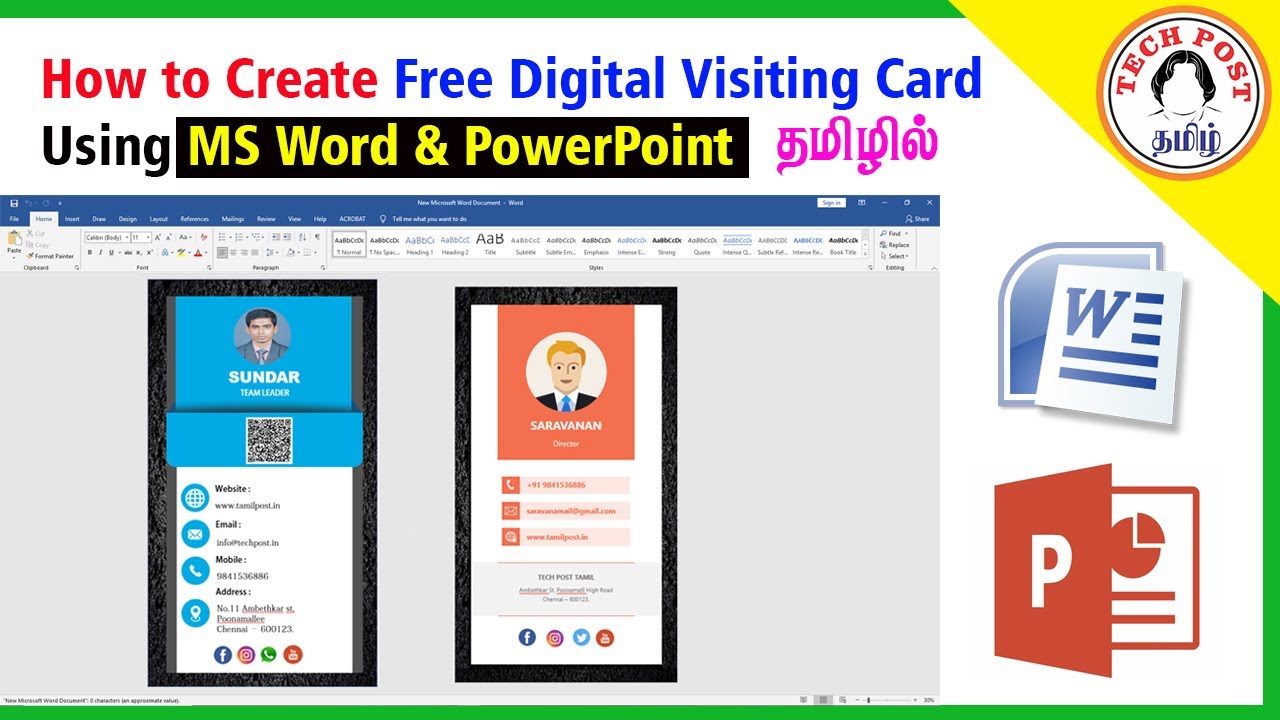 How to Create Free Digital Visiting Card using MS PowerPoint | Part I ...