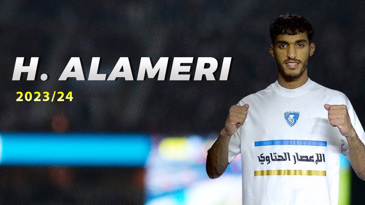 H. ALAMERI Best Skills (HD) 2023/24 - YouTube