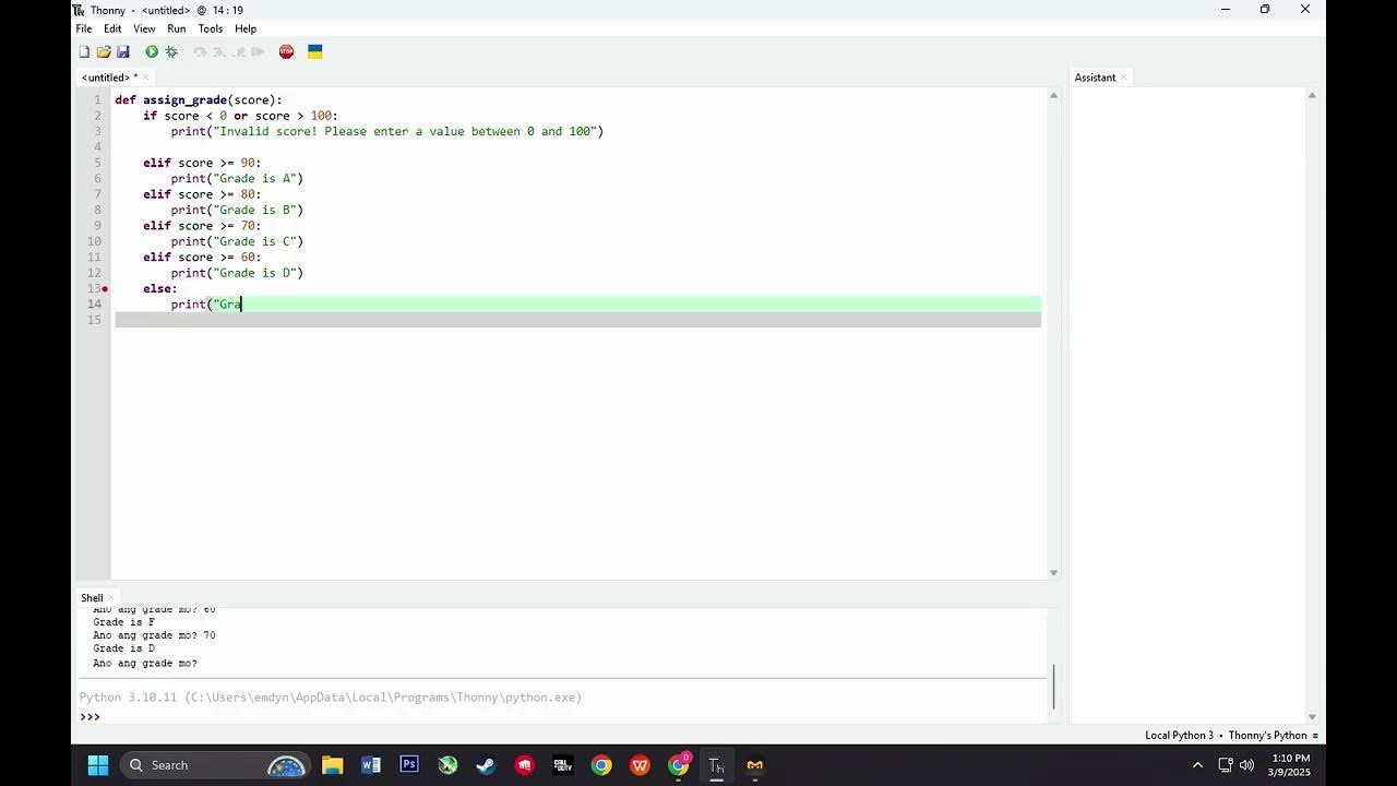 ACT LAB 4(assign_grade) - YouTube
