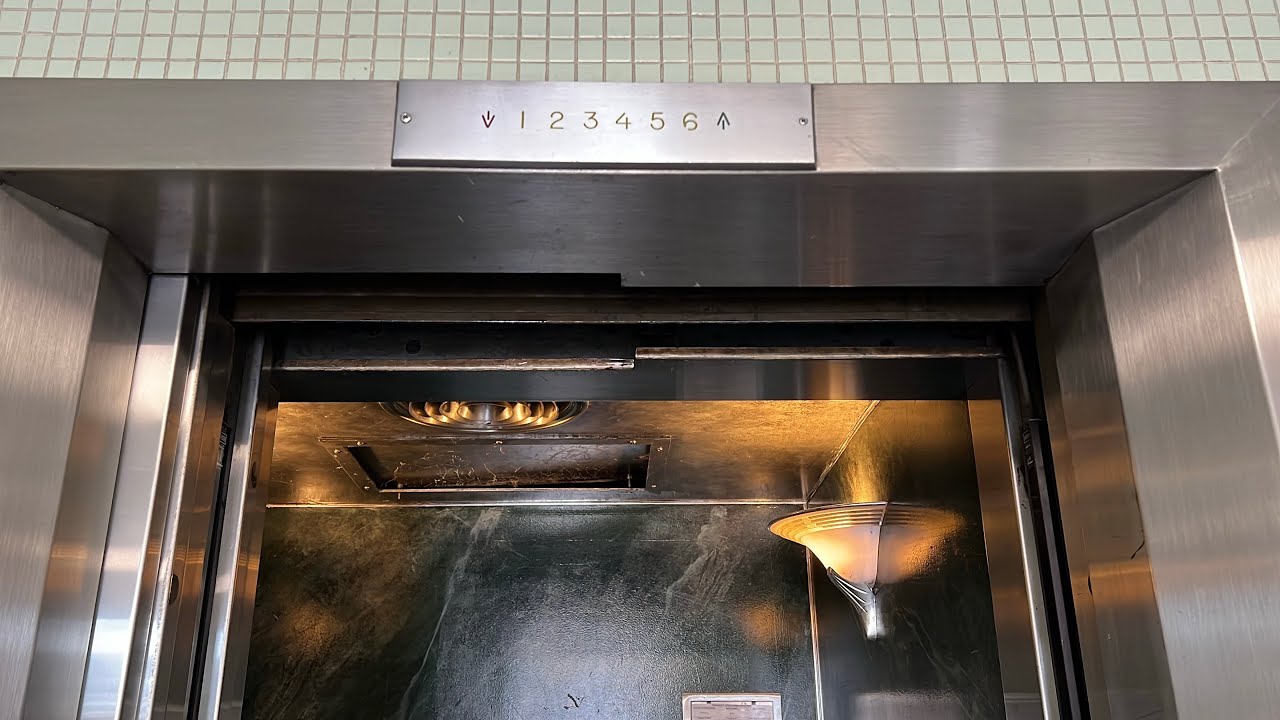 Vintage Armor Traction Elevator | 57 S Main St | Harrisonburg VA - YouTube