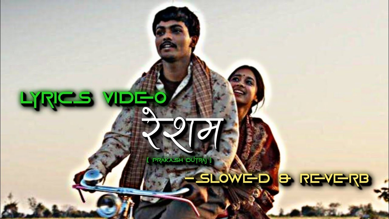 Resham||रेशम||Nepali Cover Song||Nepali Song Overlay Lyrics||Prakash ...