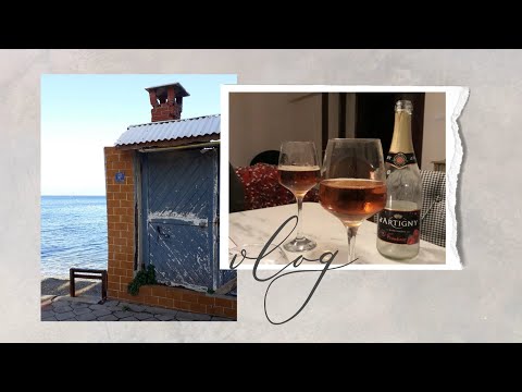 Brioche Tarifi, Sevgililer Günü yemeği, Deniz kenarında güneşli bir gün, Mudanya evleri turu / Vlog