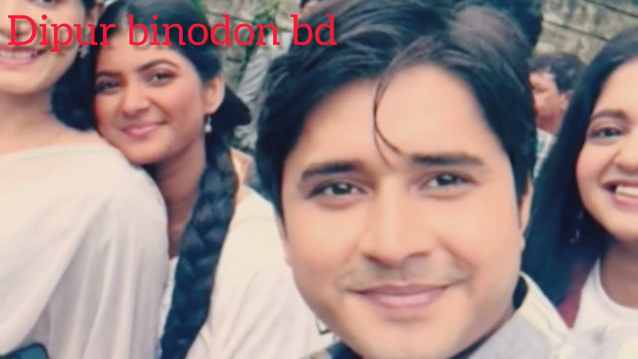 অনুরাগের ছোঁয়া আজকের পর্ব ৩০ আগস্ট | anurager chowa today episode 30 august | Dipur binodon bd ...