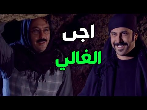 عبود الشامي الحلقة  22 - لقاء عبود و ياسين بعد فراق دام لسنسن و أيام