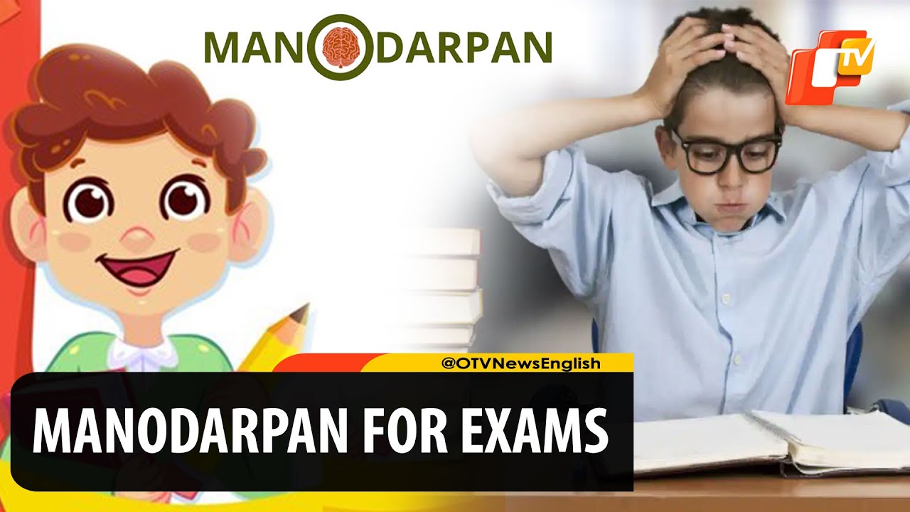 Class 10, 12 Board Exams: Manodarpan, Initiative To Provide Psychological Support To Students ...