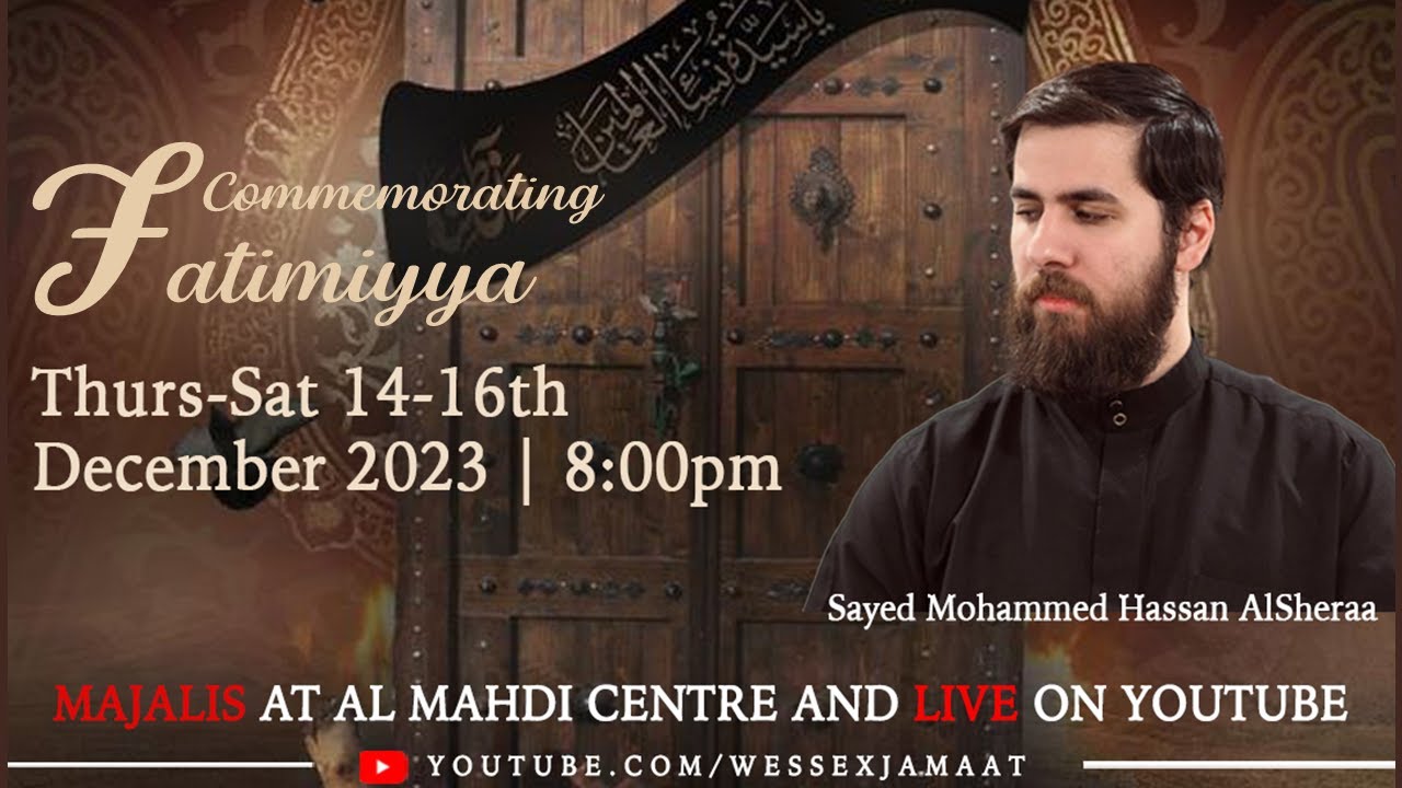Fatimiyya Night 1 | Sayed Mohammed Hassan AlSheraa: Lady Fatima Of Portugal? - YouTube