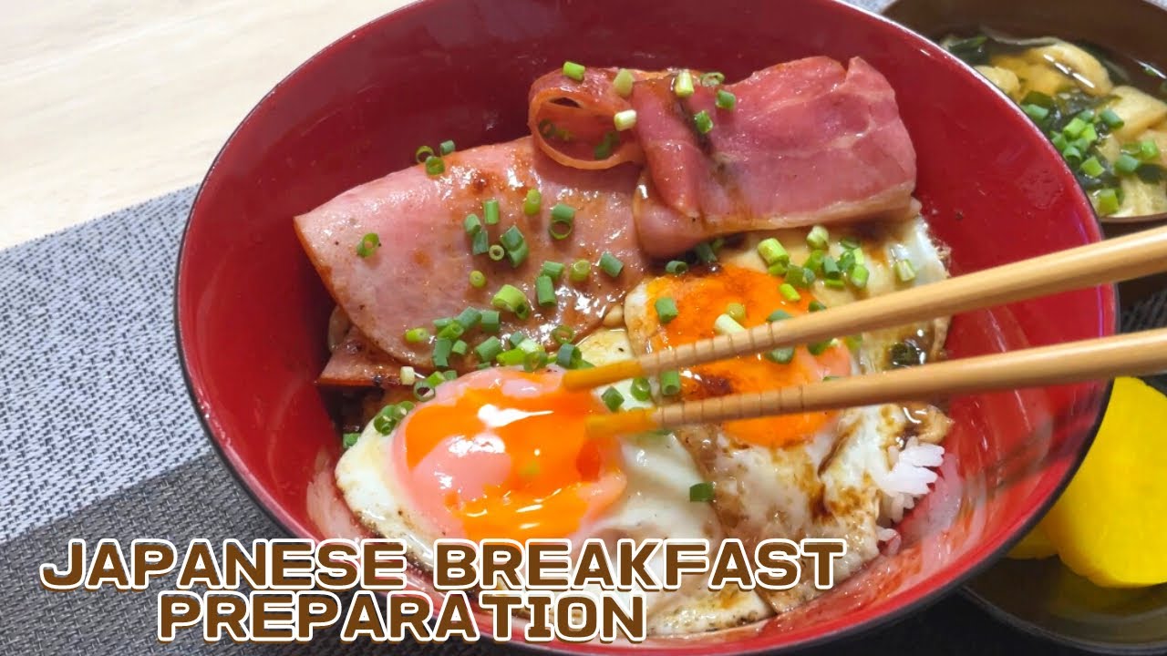 【bacon egg rice bowl】Japanese breakfast preparation - YouTube