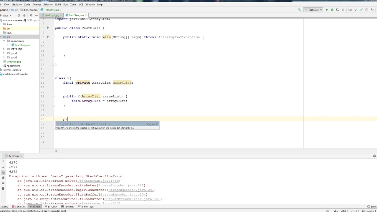 Java Se 26 Mutable и Immutable объекты часть 2 Youtube