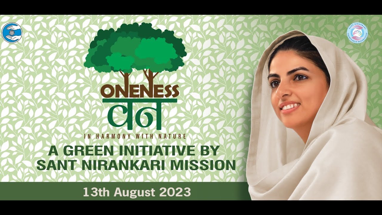 Project Oneness Vann I Training Session I 13th August 2023 I Sant ...