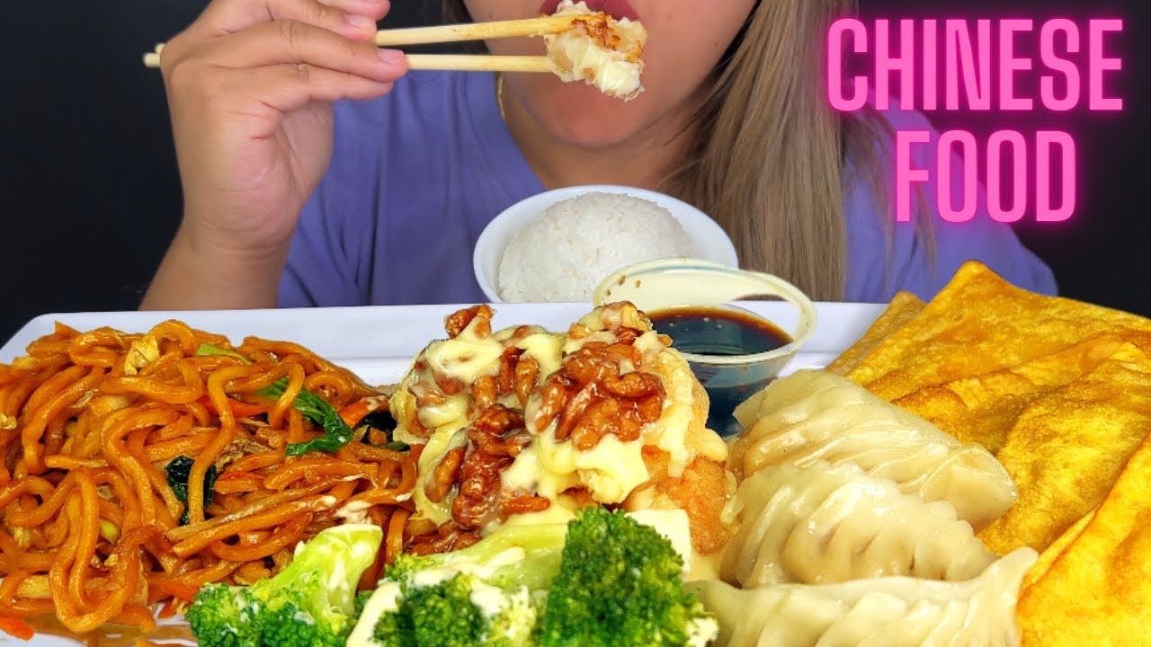 ASMR Chinese Food Mukbang - YouTube