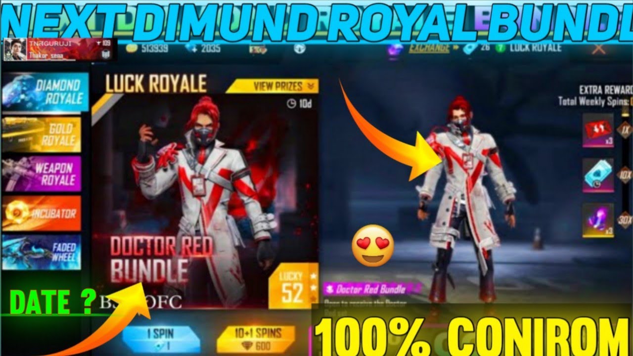 NEXT DIMUND ROYAL BUNDLE IN FREE FIRE || UPCOMING DIMUND ROYAL FREE ...