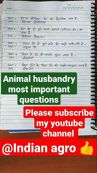 Animal husbandry most important questions || #agriculture #upsc #icar#animalhusbandry #jet - YouTube