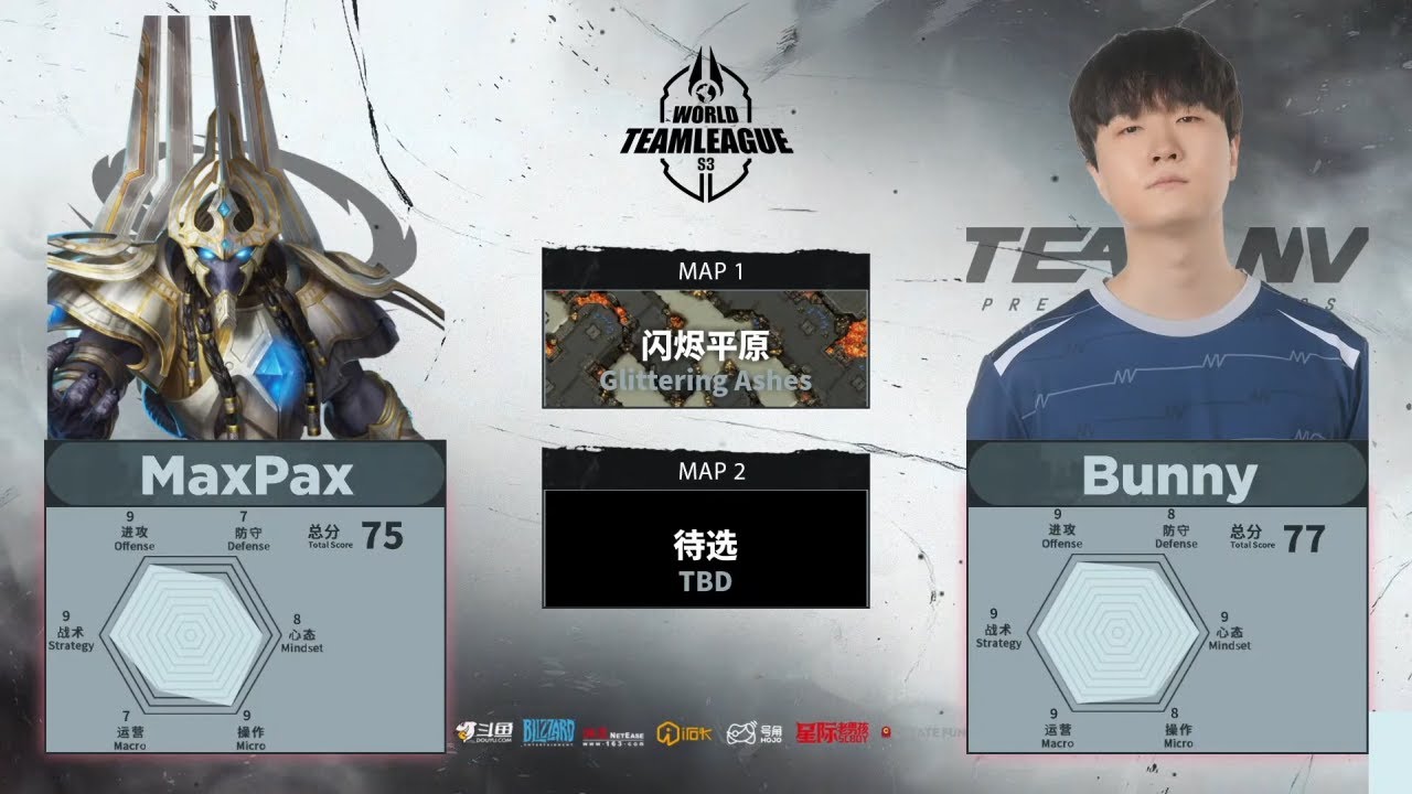 StarCraft 2: MAXPAX vs BUNNY - World Team League 2022 Summer: Regular ...