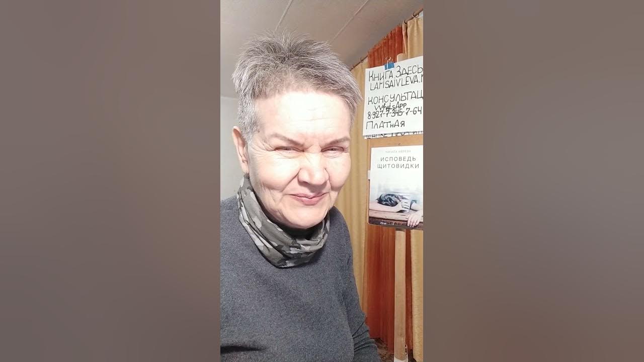 Плохо себя чувствую. Витамин Д понижен. А паратгормон повышен. Что ...