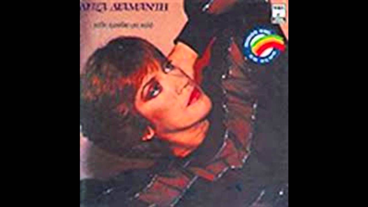 ΛΙΤΣΑ ΔΙΑΜΑΝΤΗ - ΠΟΙΟΣ ΠΟΥΛΑΕΙ - YouTube