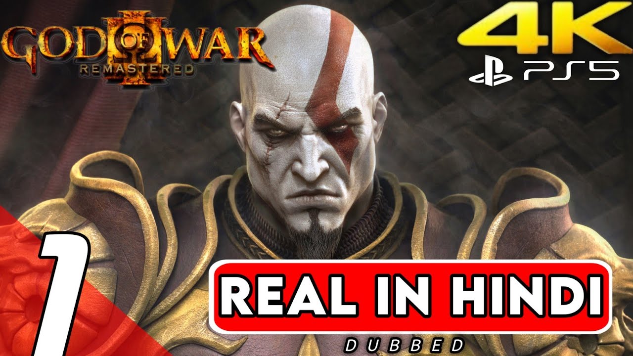 GOW III WORLD LARGEST WAR OF GODS 2023 IN HINDI (PART- 1) - YouTube