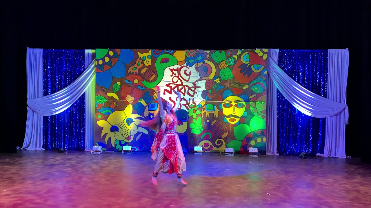 Bangladesher Meye Dance by Labiba | BMCC BSA Boishakhi Event 2019 - YouTube