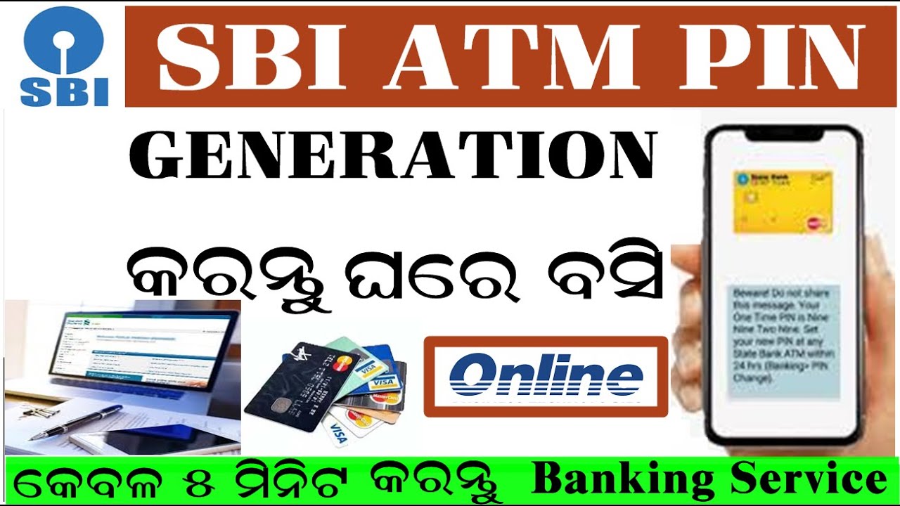 How To Generate Sbi Atm Card Pin Through Internet Banking Generate how-to-generate-sbi-atm-card-pin-through-internet-banking-generate