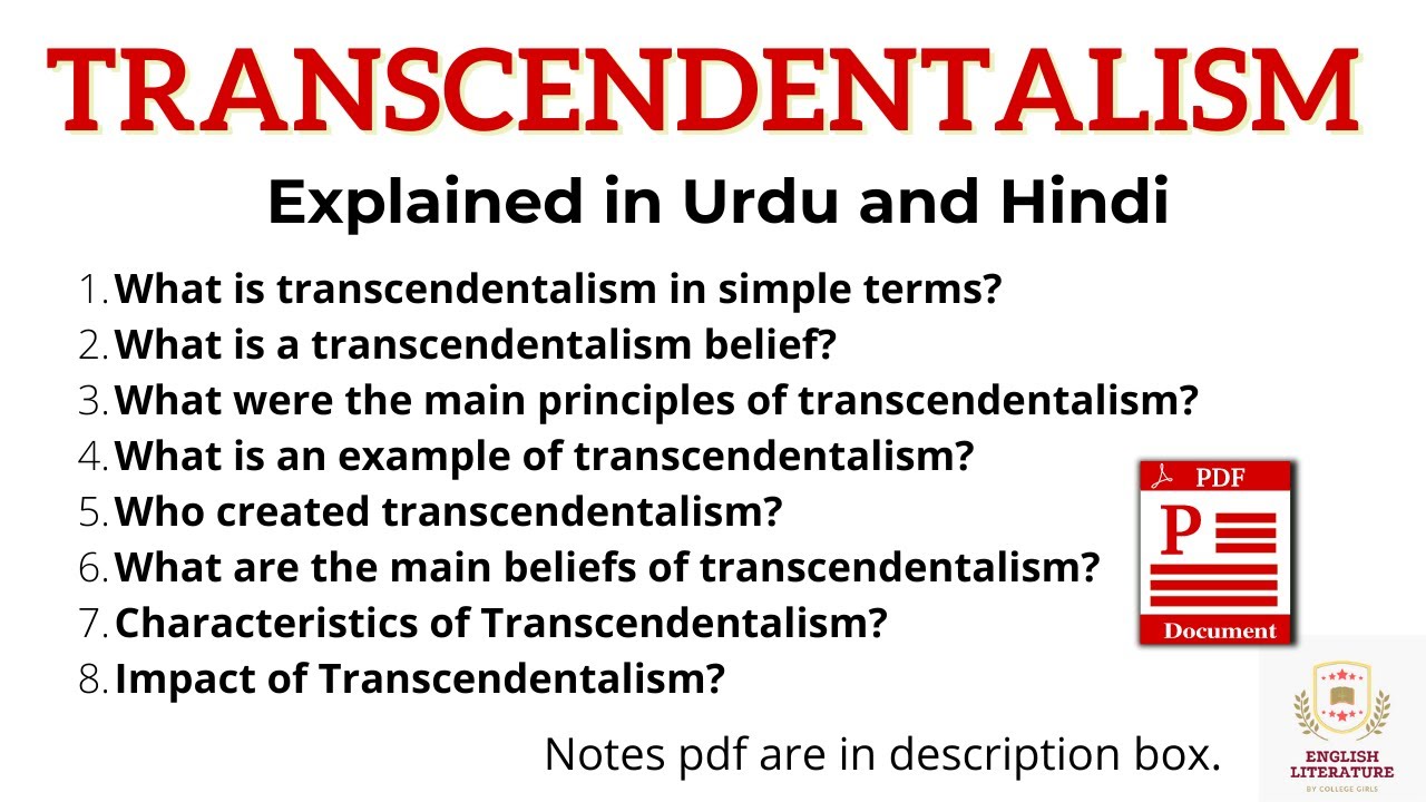 What Is Transcendentalism Transcendentalism Explanation In Urdu And what-is-transcendentalism-transcendentalism-explanation-in-urdu-and