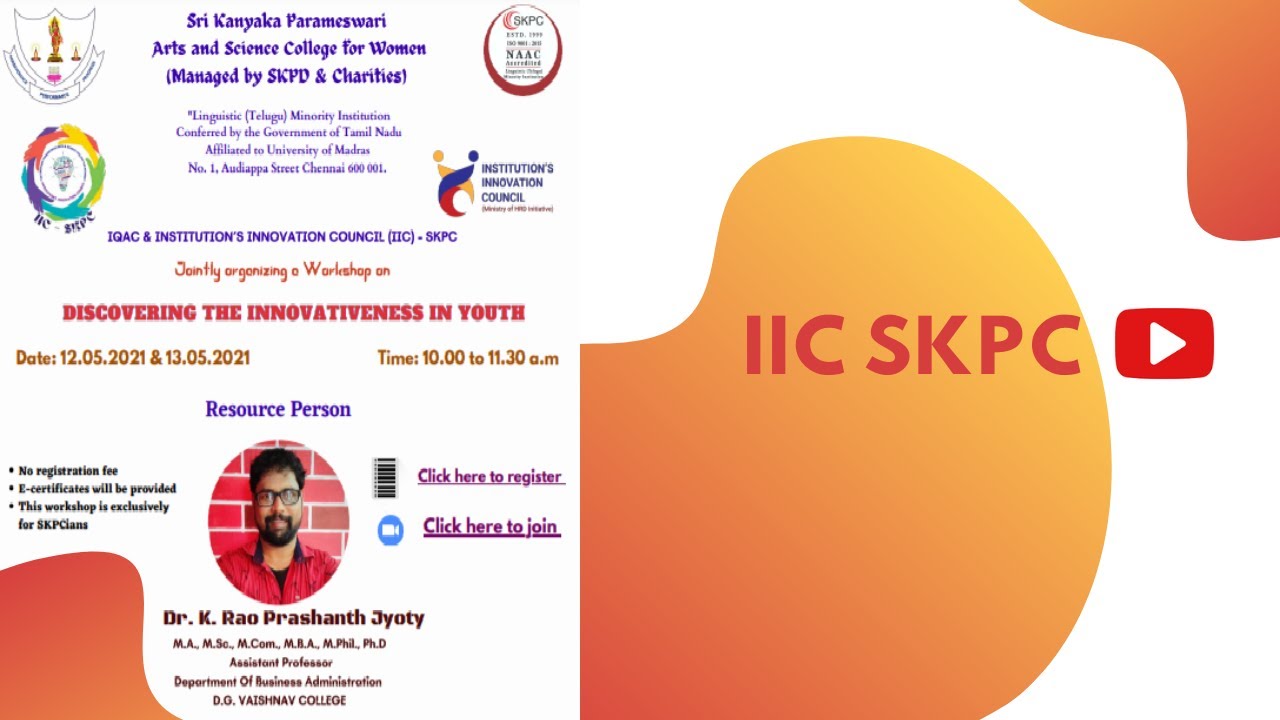 IIC SKPC - DISCOVERING THE INNOVATIVENESS IN YOUTH - SESSION II - YouTube