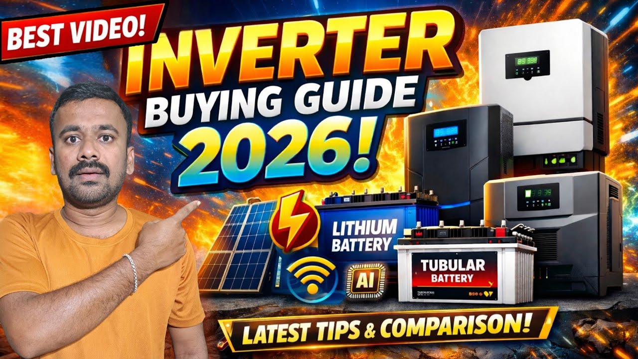 Inverter & Inverter Battery Buying Guide in Telugu | inverter Capacity ...