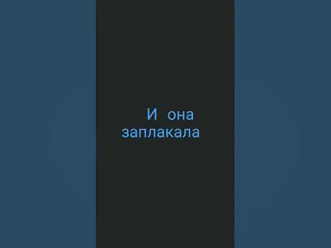 Злая тучка... - YouTube