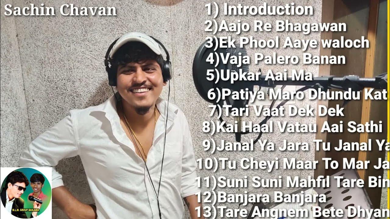 Sunil Chavan Singer [Ajab Duniya 2] All Songs #sunilchavansinger @sachinchavann - YouTube
