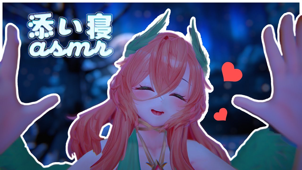【Visual ASMR VOD】Binaural/Visual ASMR Up-close personal attention and ...