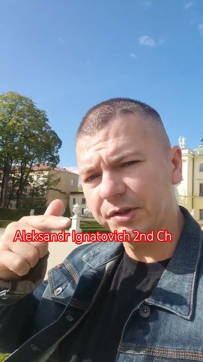 Объявление о смене работы Youtube