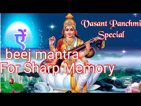 Aim Mantra 1008 Times | Aim Beej Mantra | Sarswati Mantra for Sharp ...
