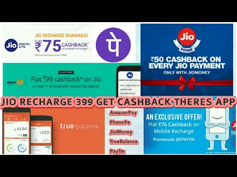 Jio Recharge 399 on RS 225 by There's Apps amazonpay,paytm,phonepe ...