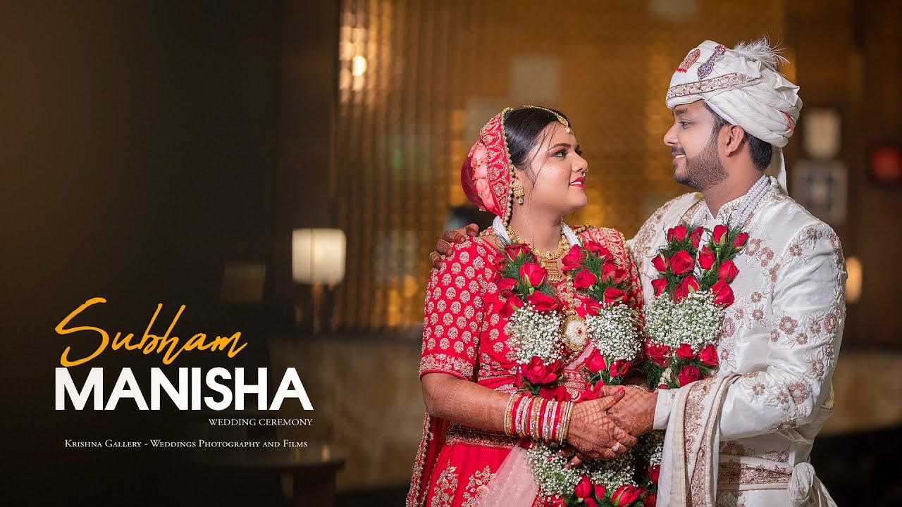 Marwari Wedding Film in Siliguri | Subham & manisha - YouTube