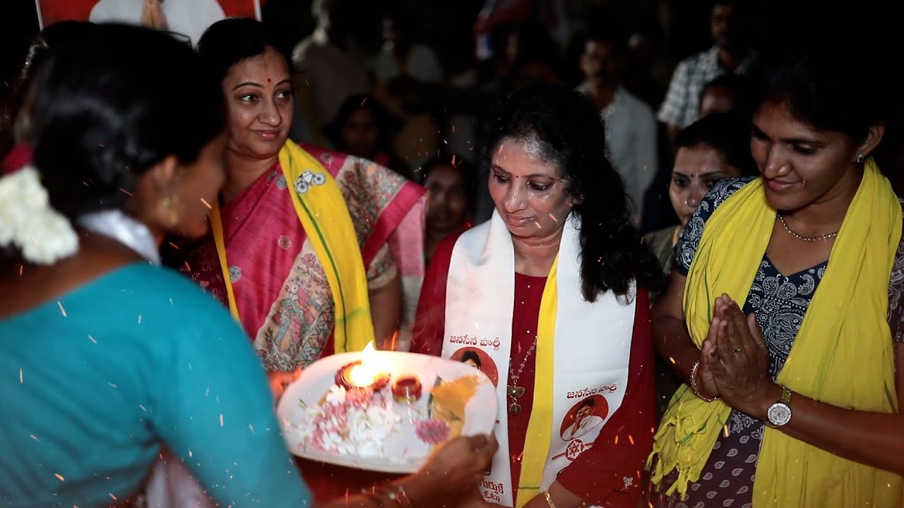 Nadendla Manohar Wife TDP JSP Song Promo #nadendlamanohar #chandrababu ...