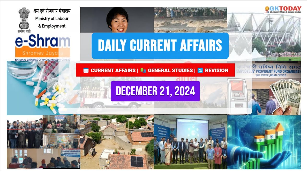 GKToday Current Affairs 🎯 21 December, 2024 - YouTube