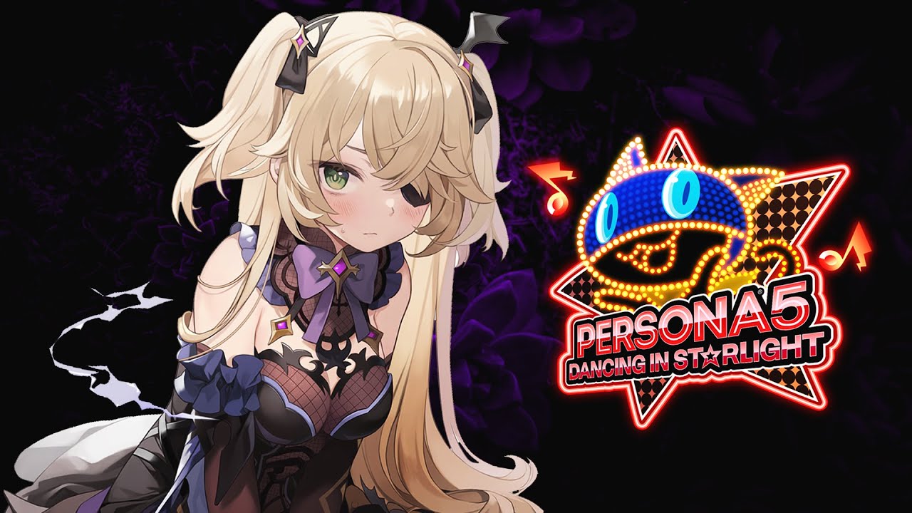 【MMD】Fischl dancing to Persona 5: Last Surprise ( Taku Takahashi Remix ...