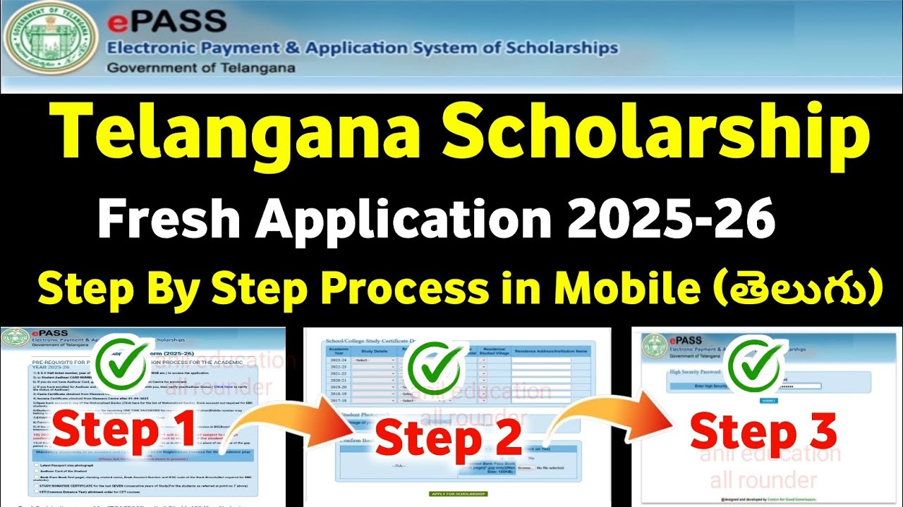 TS Epass Scholarship Fresh Application 2025-26 step by step |How to ...