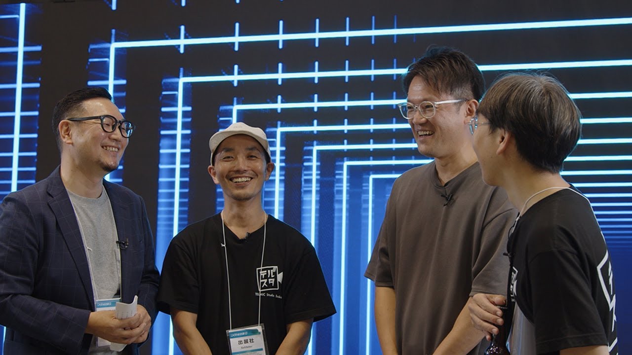 TELMICチャンネル#043 「第3回XR総合展[夏]テルミックブース」 - YouTube