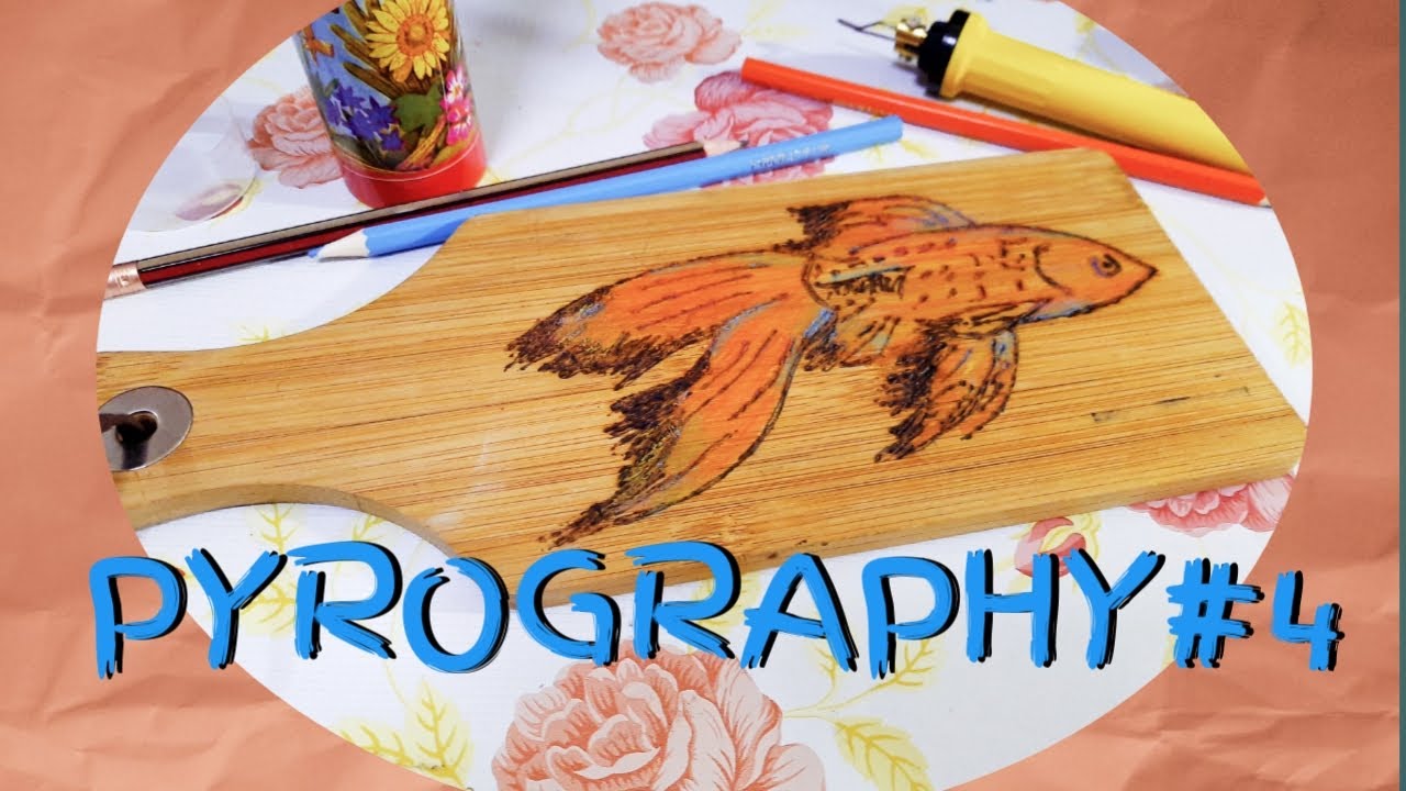 PYROGRAPHY #4 (Wood Burning) - YouTube