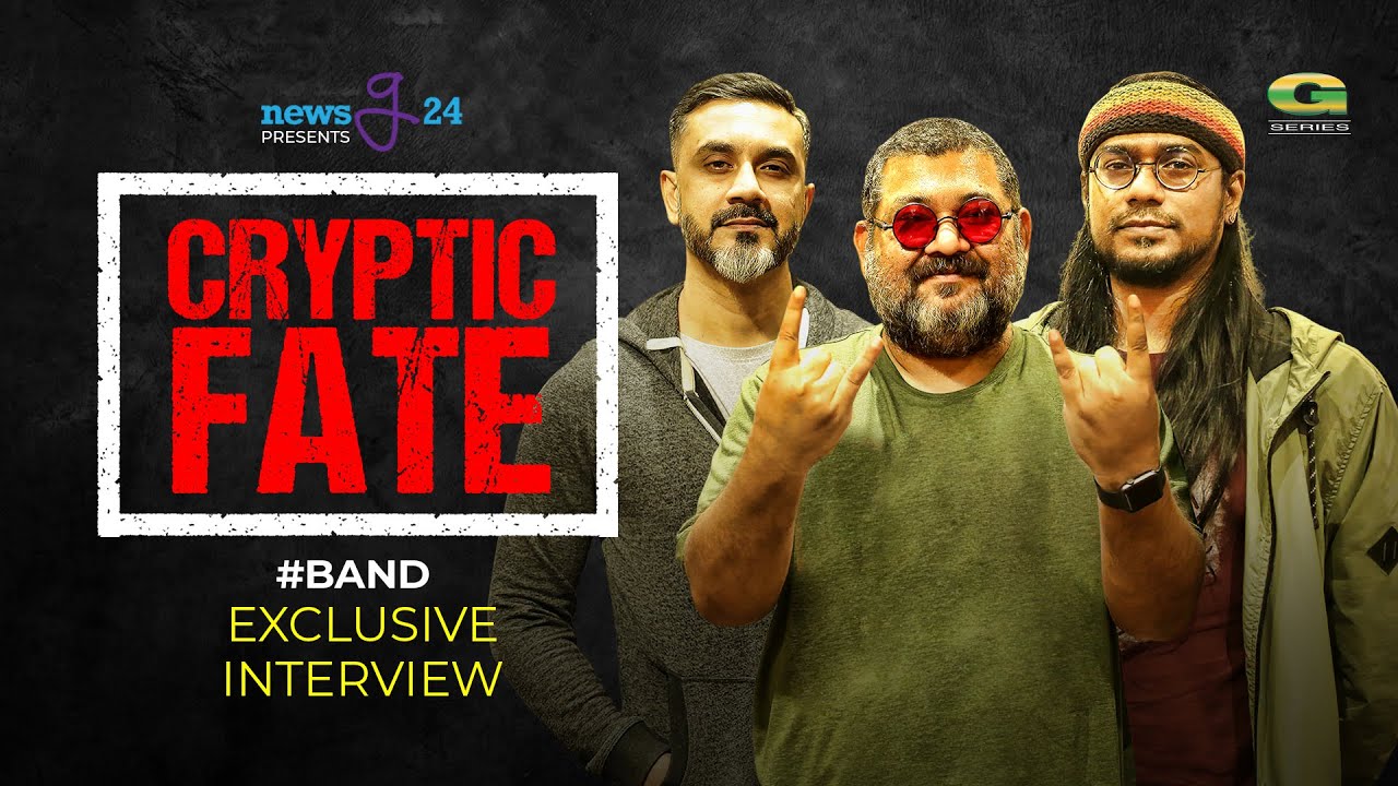 Cryptic Fate | ক্রিপটিক ফেইট | #Band | Exclusive Interview Part -01 ...