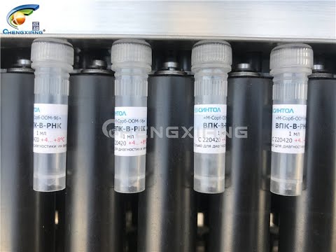 Test tube labeling machine丨horizontal labeling machine - YouTube