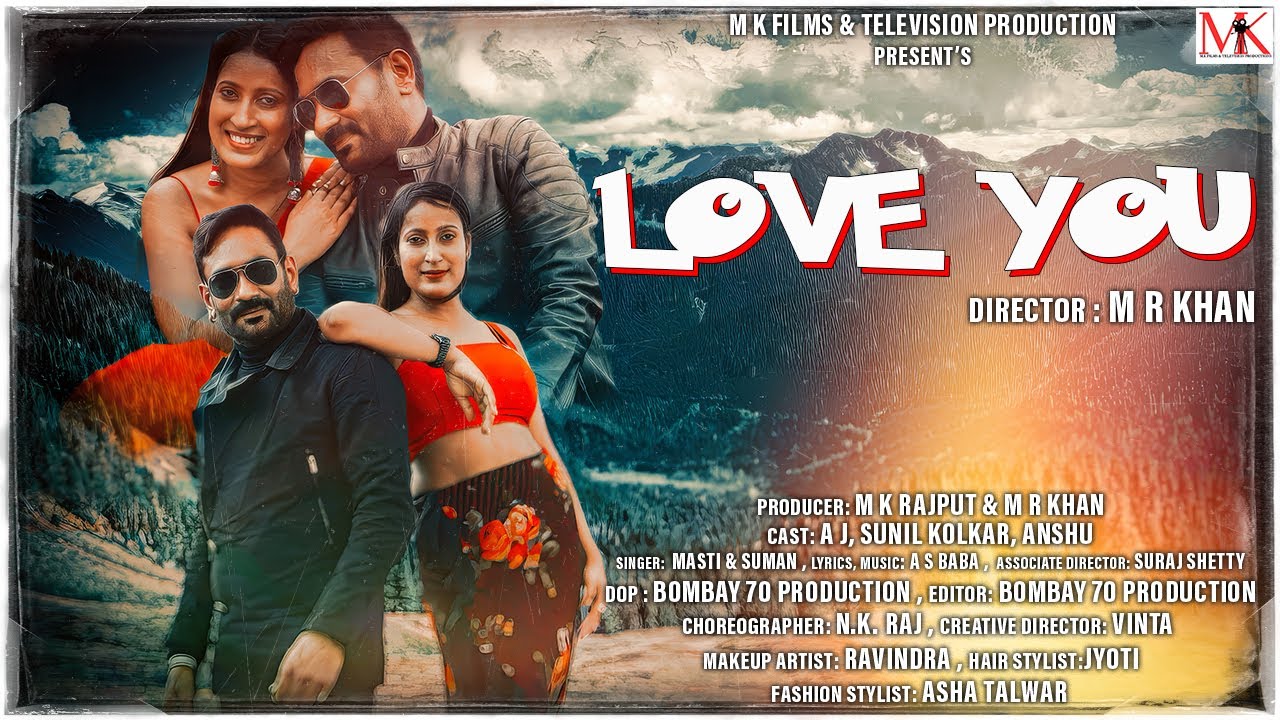 Love You Full Song A feeling, a story, a beat ( Official Song Out Now ...