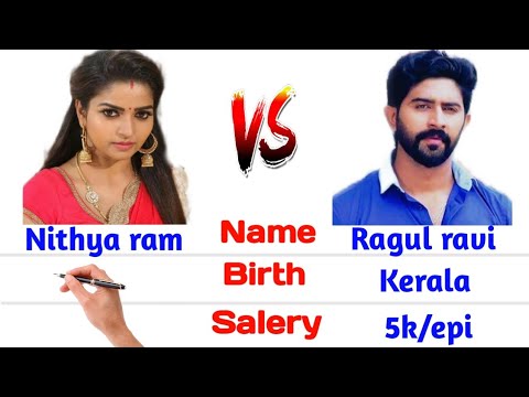 Nithya ram 🆚 Ragul ravi #englishcomparision #biography #zeetamil - YouTube
