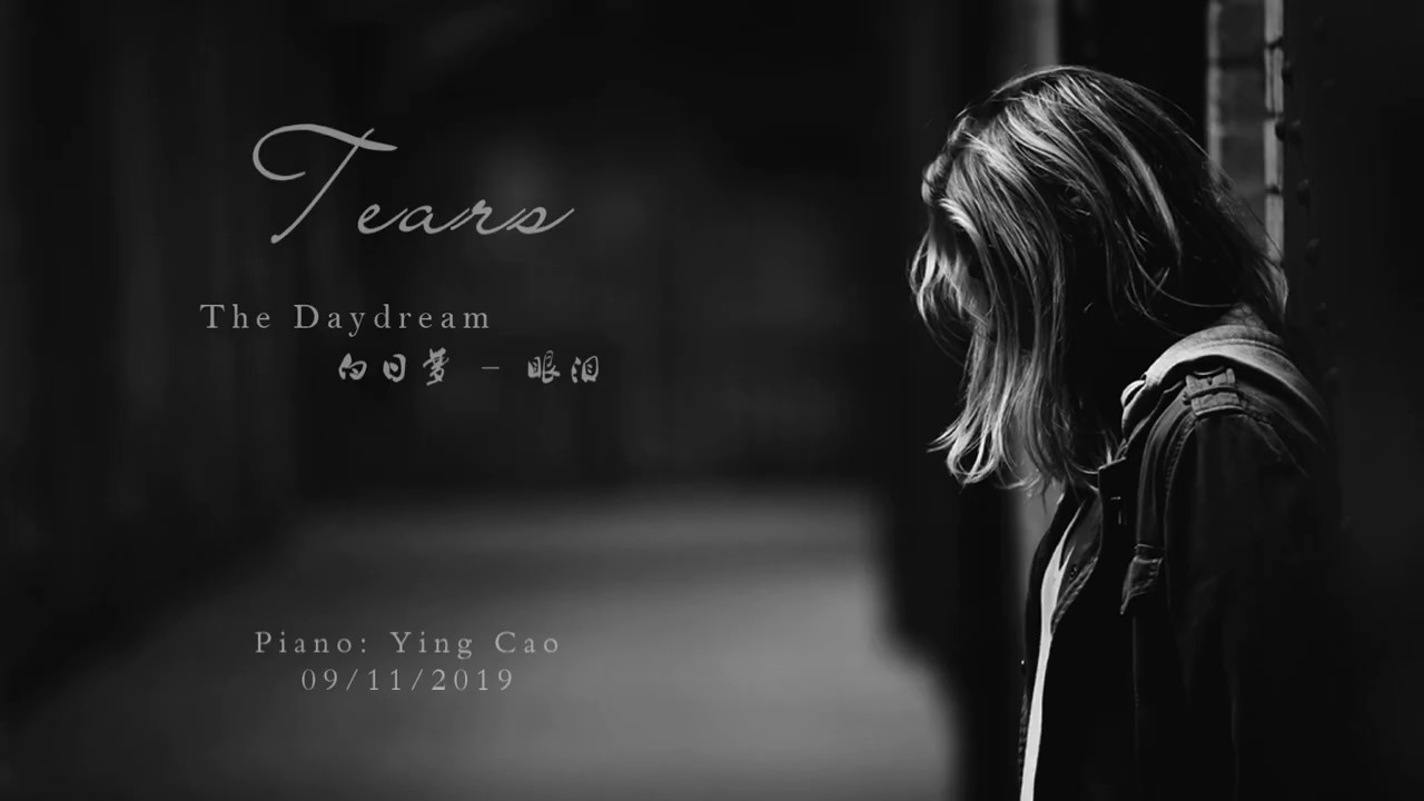Tears - The Daydream - YouTube