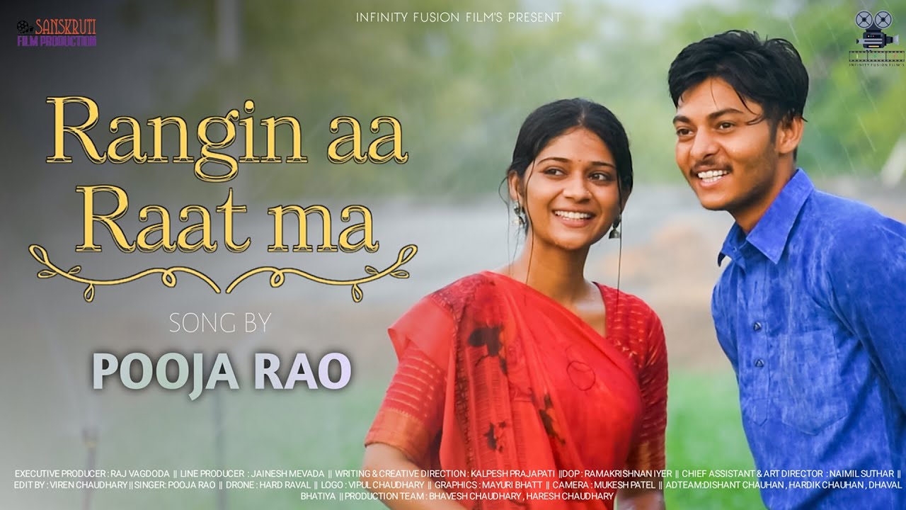Rangin aa Raat ma...by Pooja Rao II Love song of "Prem Viyog" - YouTube