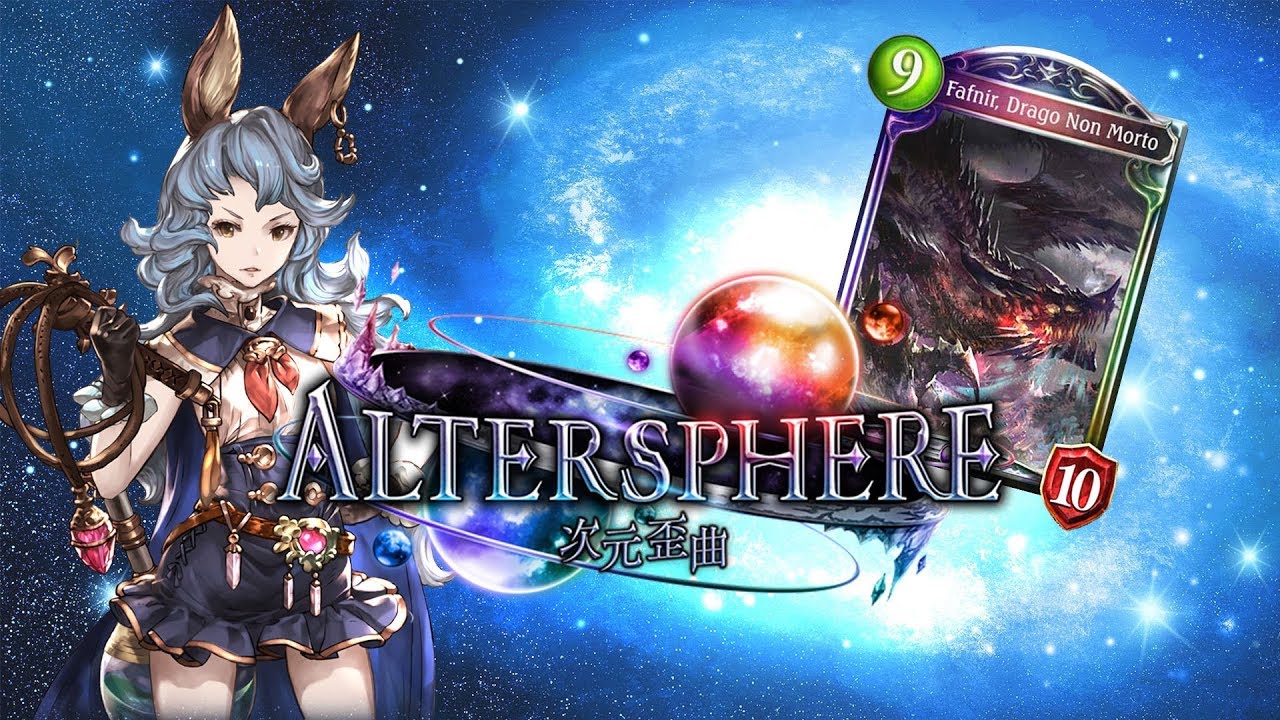 SHADOWVERSE ITA - Altersphere [CARD REVIEW #3] - YouTube