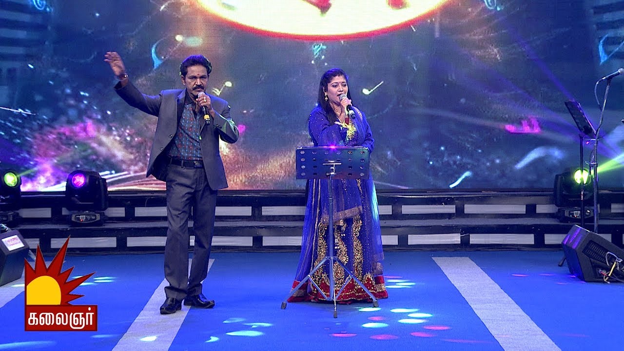 CNR SHRUTHI , Song : Nallathu Kanne Kanavu - YouTube