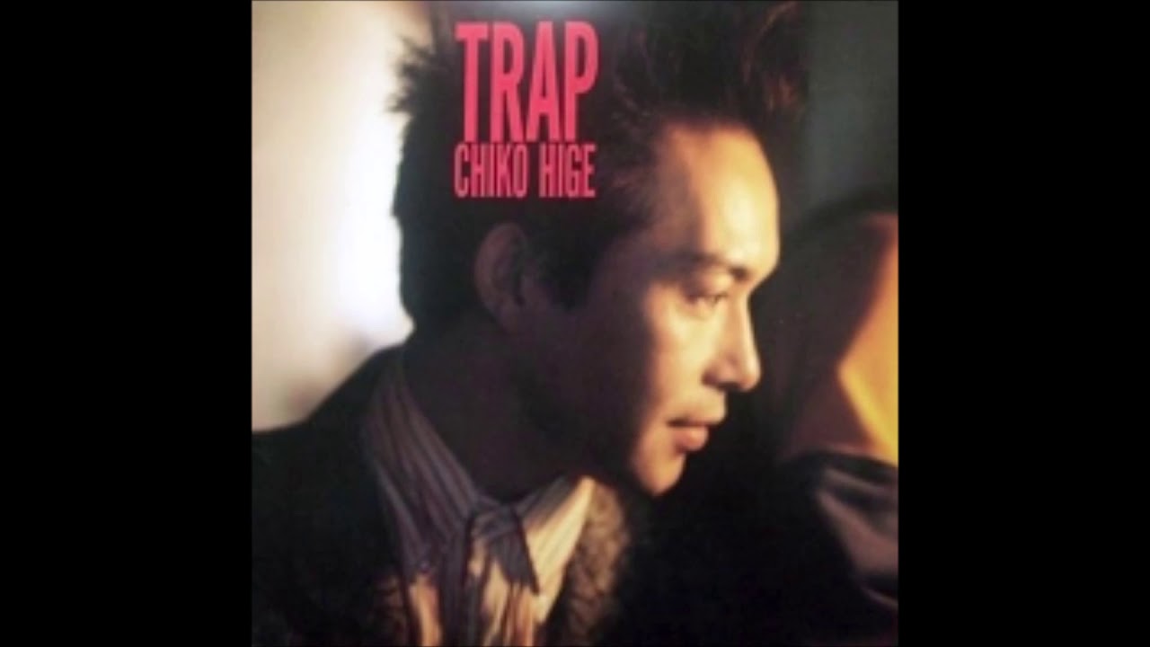 Chiko Hige, 'Fret', 1985 Japon - YouTube