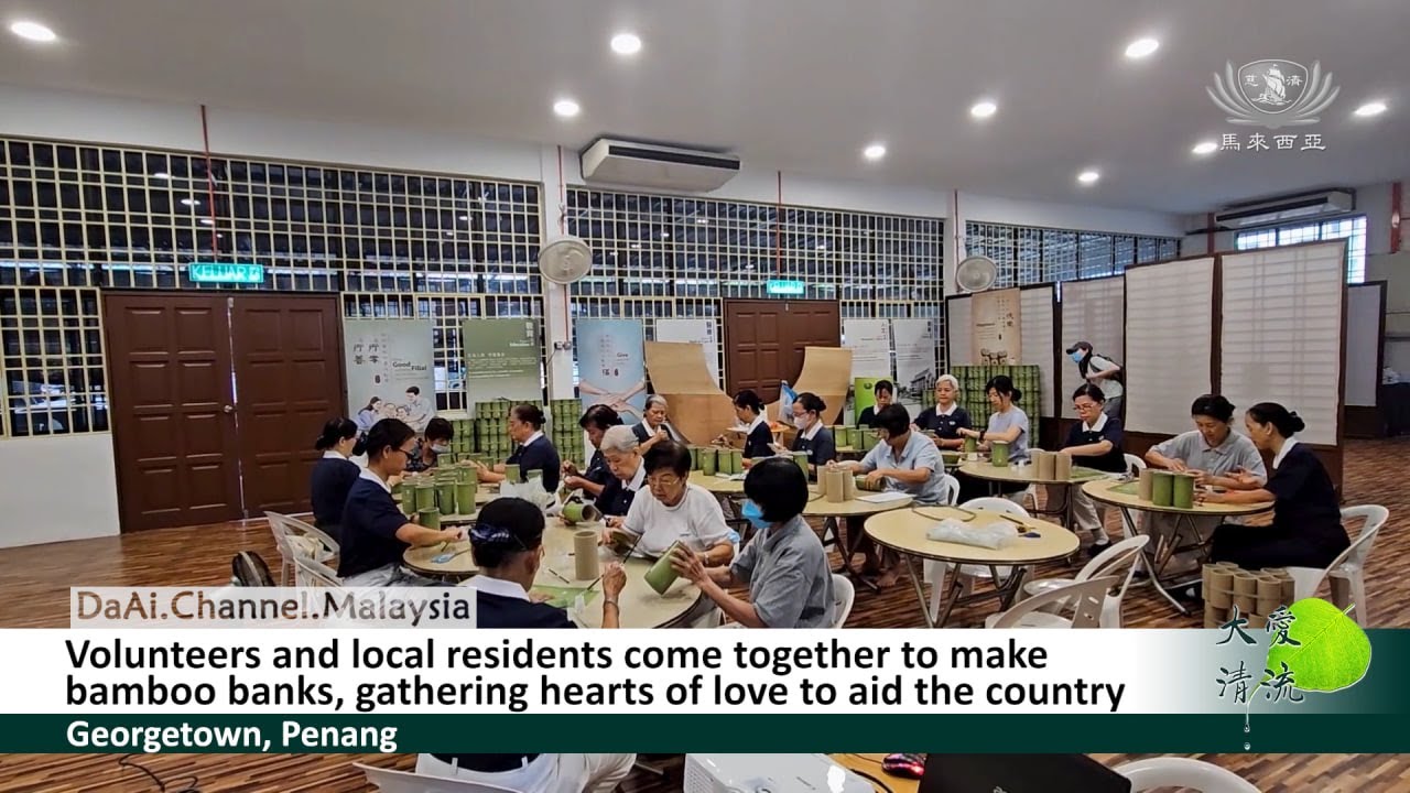 Volunteers and local residents make bamboo banks, gathering hearts of ...